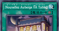 Nouvellez Auberge 『A Table』 | 遊戯王/値段・相場 カードショップかもめ
