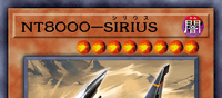 NT8000－SIRIUS | 遊戯王/値段・相場 カードショップかもめ